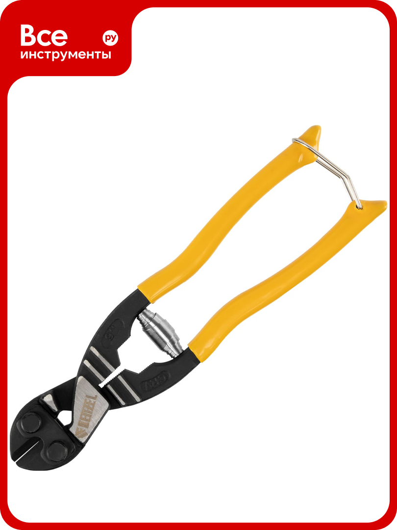 Компактный, DENZEL, болторез DENZEL 225 мм - 9", Cr-V 78500, качественной хромованадиевой стали