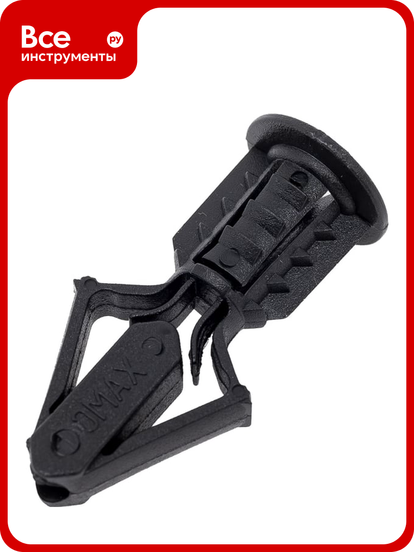 Дюбель ООО Тэмпо-Метиз «Бабочка» из полипропилена для гипсокартона, прочное крепление без коррозии, удобный монтаж