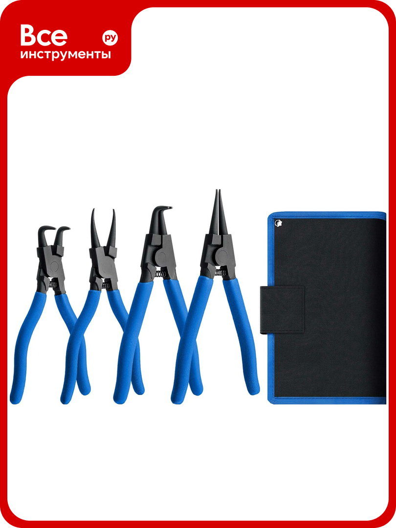 Набор съемников стопорных колец ЗУБР 4 шт, 180 мм, Прочные наконечники из cr-v стали