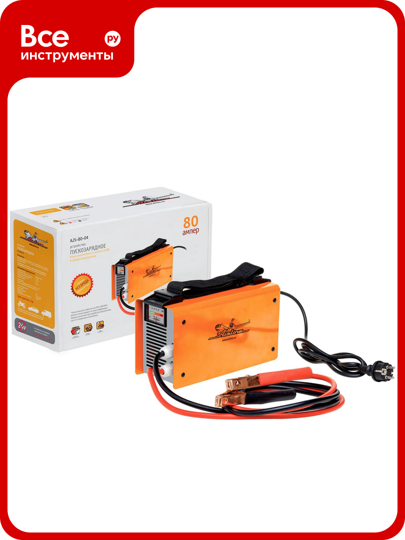 Пуско-зарядное устройство 12В для зарядки автомобильных аккумуляторов компактного размера