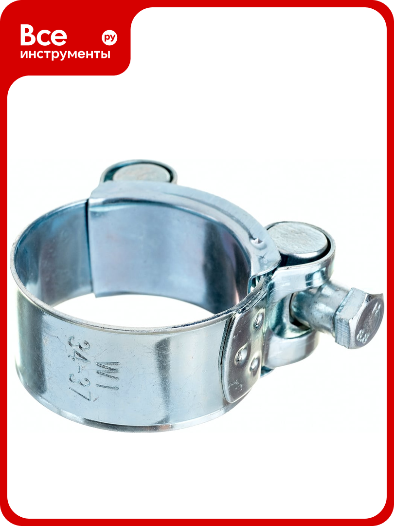 Силовой шарнирный хомут MGF 34-37, W1 1-2-20-1-34-37