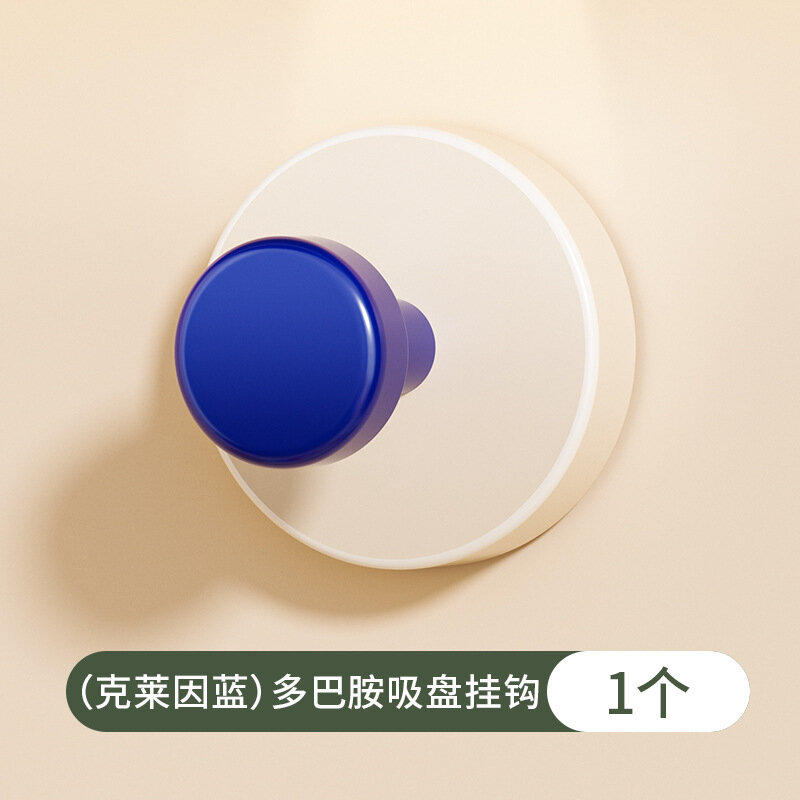 Крючок для одежды, настенный, без перфорации