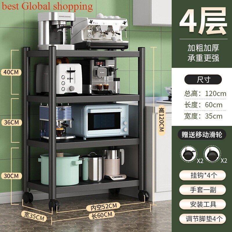 Полка стеллаж, для хранения, в ванную комнату, 60x35x120 см