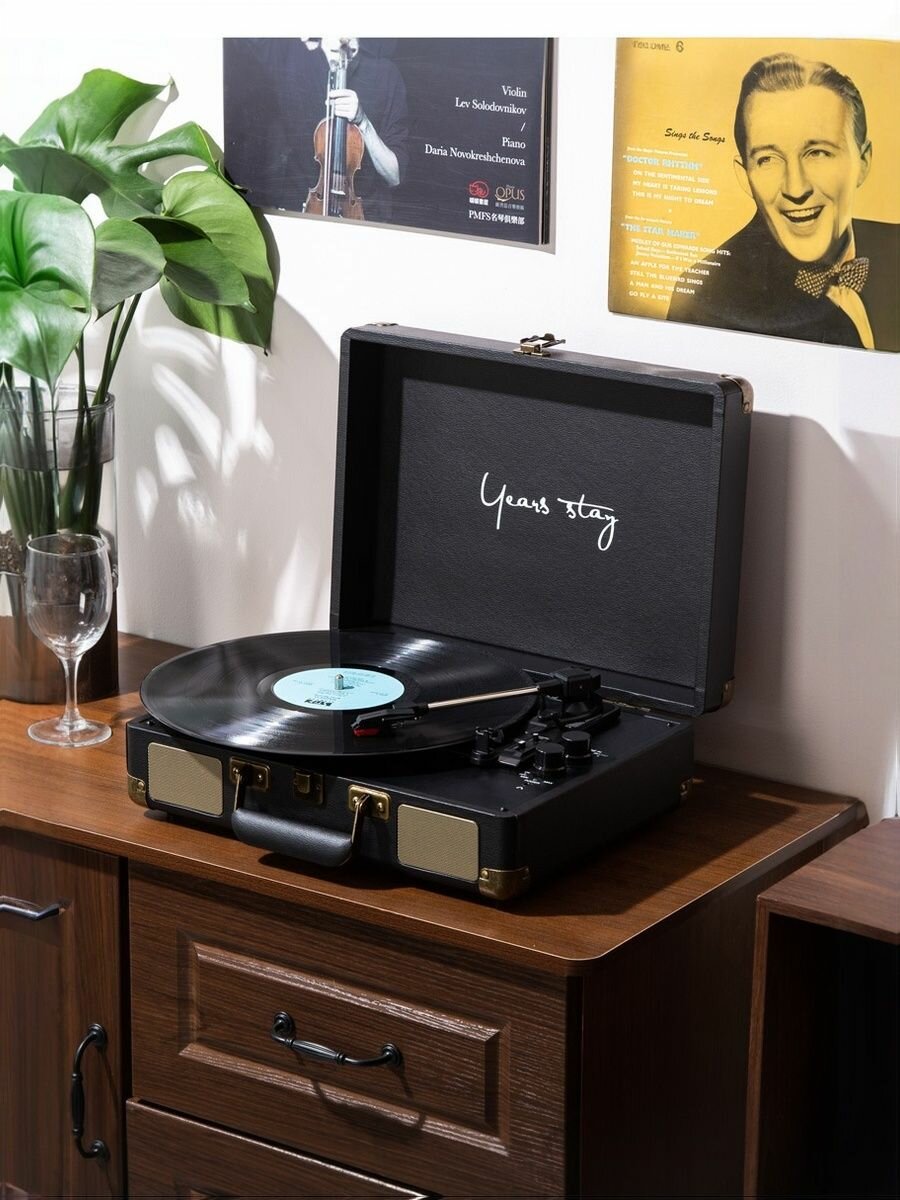 Проигрыватель виниловых пластинок Years Stay Vinyl Record Player In Suitcase (HY-T01) Black gold