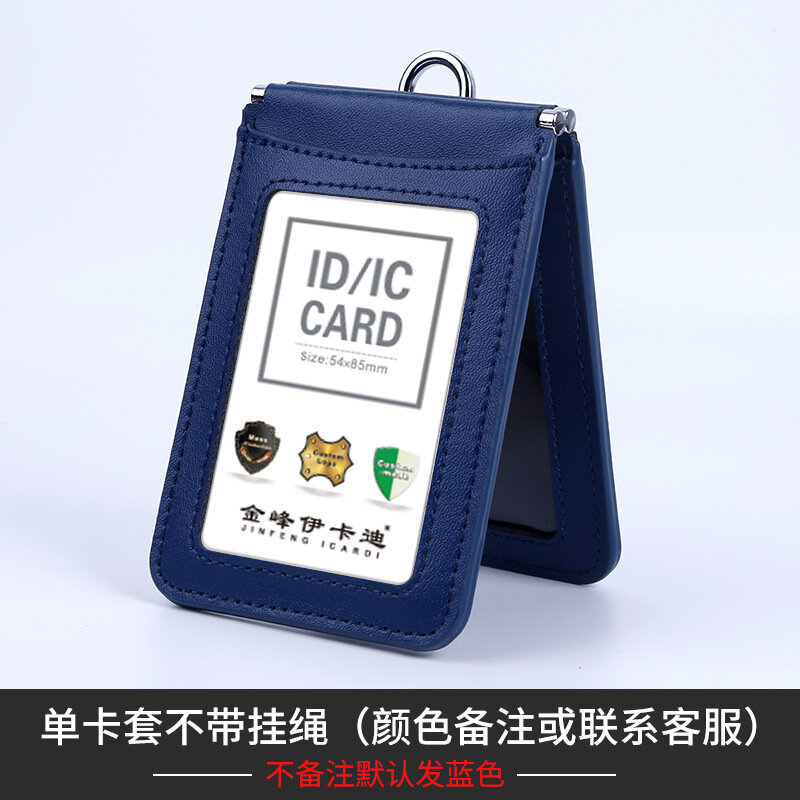 Премиум-держатель для рабочего удостоверения с ремешком, складной студенческий бейдж, карта питания, проездной билет, карта доступа, серебристый кожаный чехол.