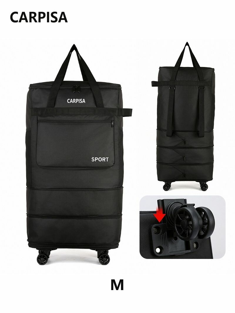 Чемодан Carpisa "Канва", 80см, 65л, черный, трехслойный, 4 колеса