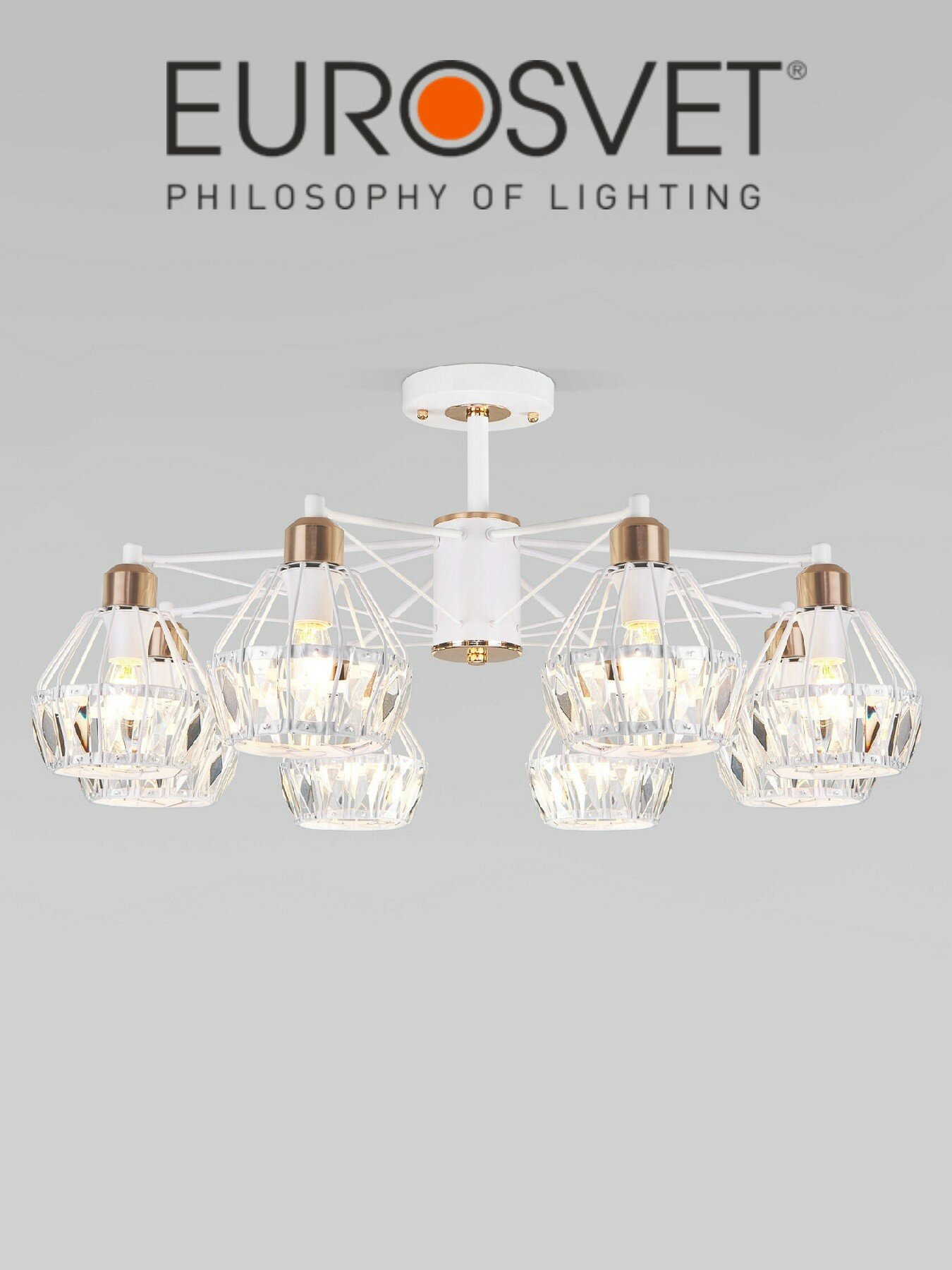 Люстра / Потолочный светильник с хрусталем Eurosvet Lord 70075/8 белый IP20