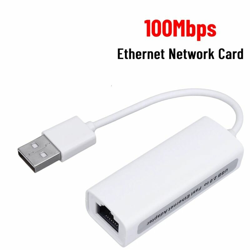 USB-адаптер Ethernet 100 Мбит/с, сетевая карта USB - RJ45, интернет-кабель LAN для ПК, ноутбука, Windows XP/7/8, Nintendo Switch, Wii U