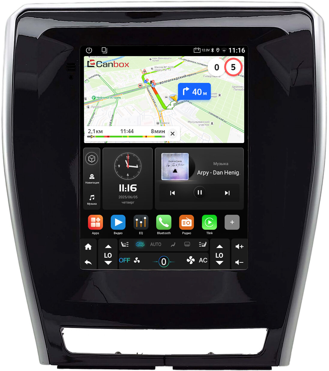 Штатная магнитола Haval H2 2014-2021 Canbox (Tesla) 9.7" 2/32 GT096-1312-270 Android 10 (QLed, DSP, CarPlay)