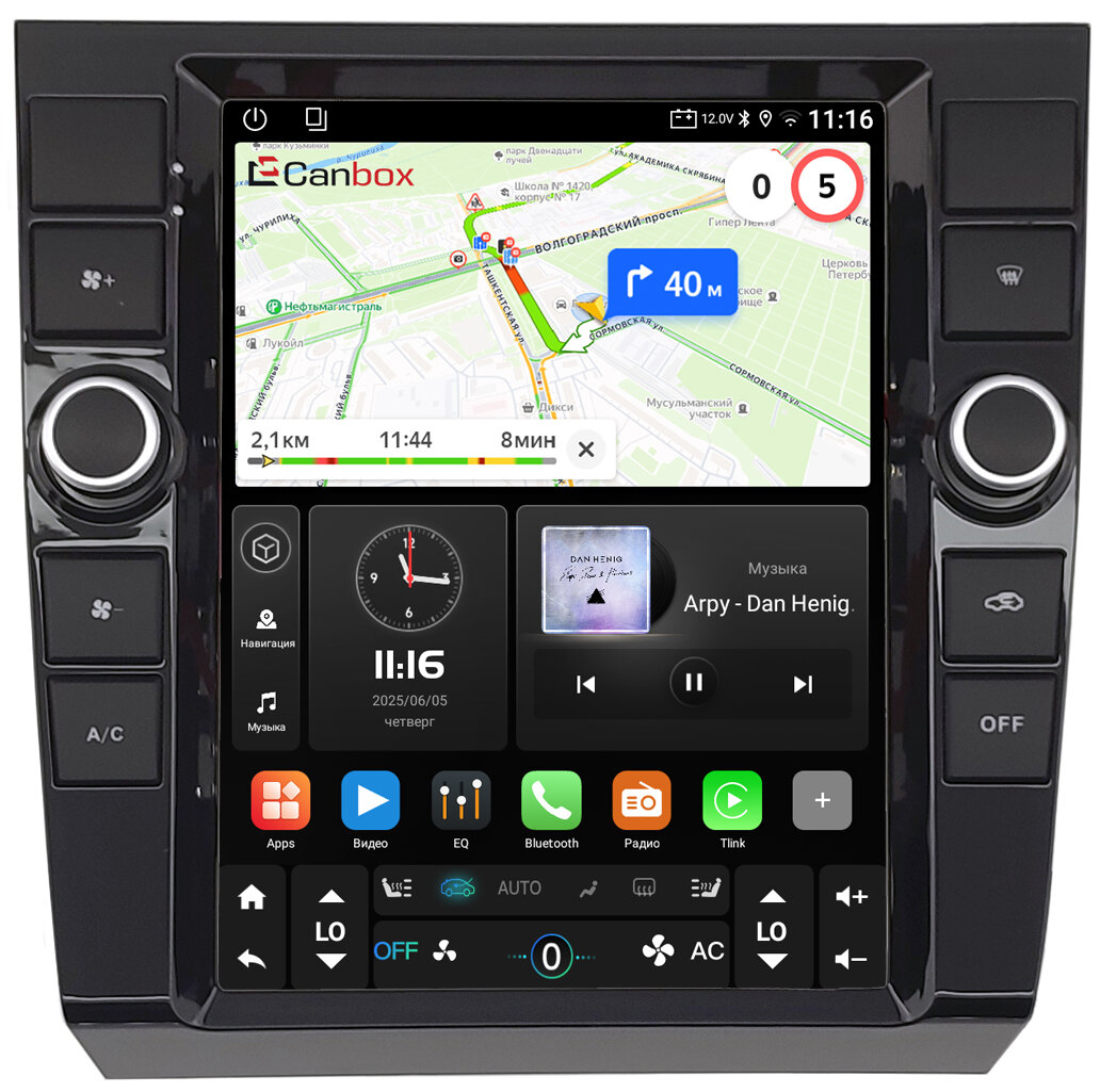 Штатная магнитола Audi A4 (B6, B7), S4 (B6), S4 (B7), RS4 (B7) (2000-2009) Canbox (Tesla) 9.7" 2/32 GT096-1312-26 Android 10 (QLed, DSP, CarPlay)