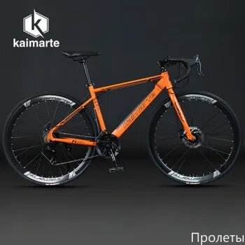 Велосипед Городской, Шоссейный, Kaimate700C
