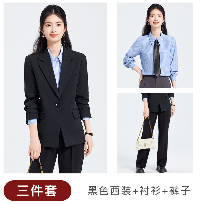 Комплект одежды