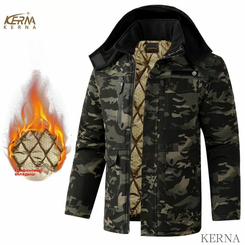 Костюм рабочий KERNA графит ,58 ,60