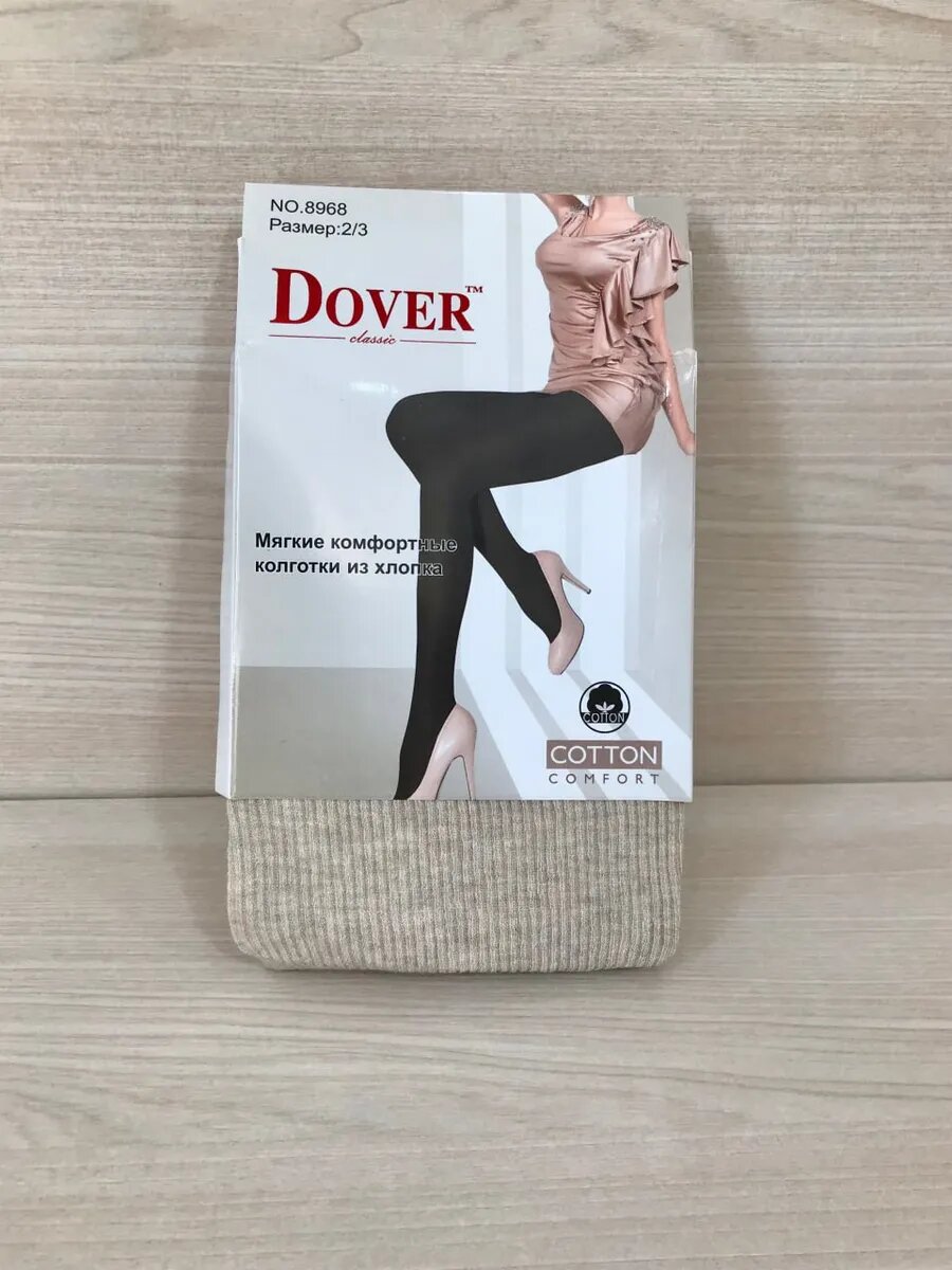 Колготки Classic