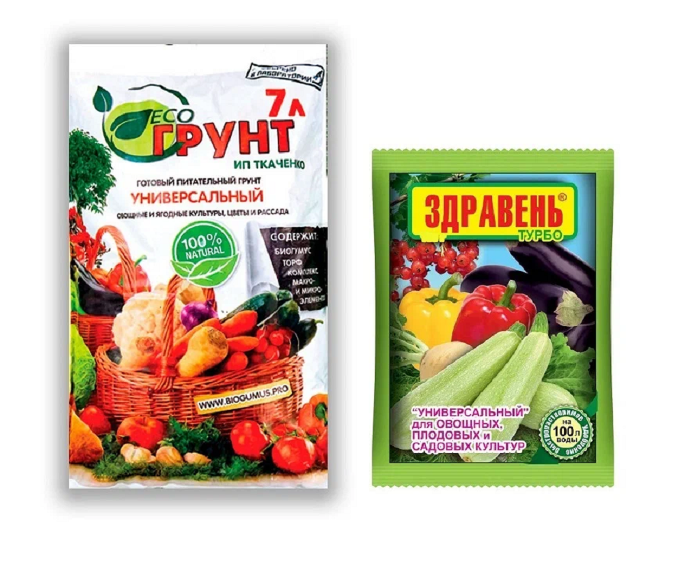 Торфогрунт универсальный "Эко-Грунт" 7 л, подарок в комплекте