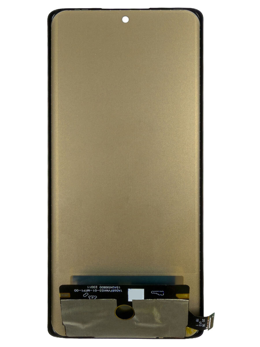 Дисплей для Infinix Zero 30 4G (X6731B) в сборе с тачскрином (черный) (In-Cell)