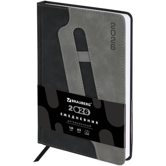Ежедневник датированный Brauberg 2026, А5, 138x213 мм, "Assistant", под кожу, держатель, черный, 117376