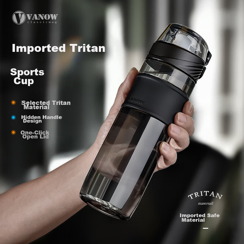 Vanow Sports Water Bottle, Tritan Material, Outdoor Portable Plastic Cup, Large Capacity Tea Mug for Men, Women And Students