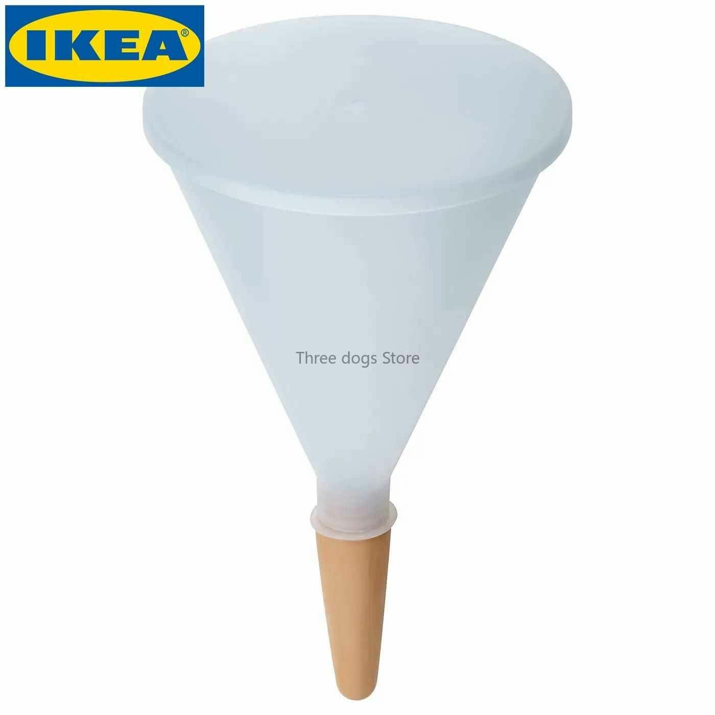 Автополив IKEA, прозрачный, светло-коричневые, пластик, 23x13x0,7 см