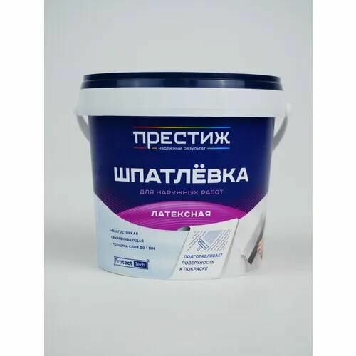 Шпатлевка Престиж латекс, для наружных работ, 1,5 кг