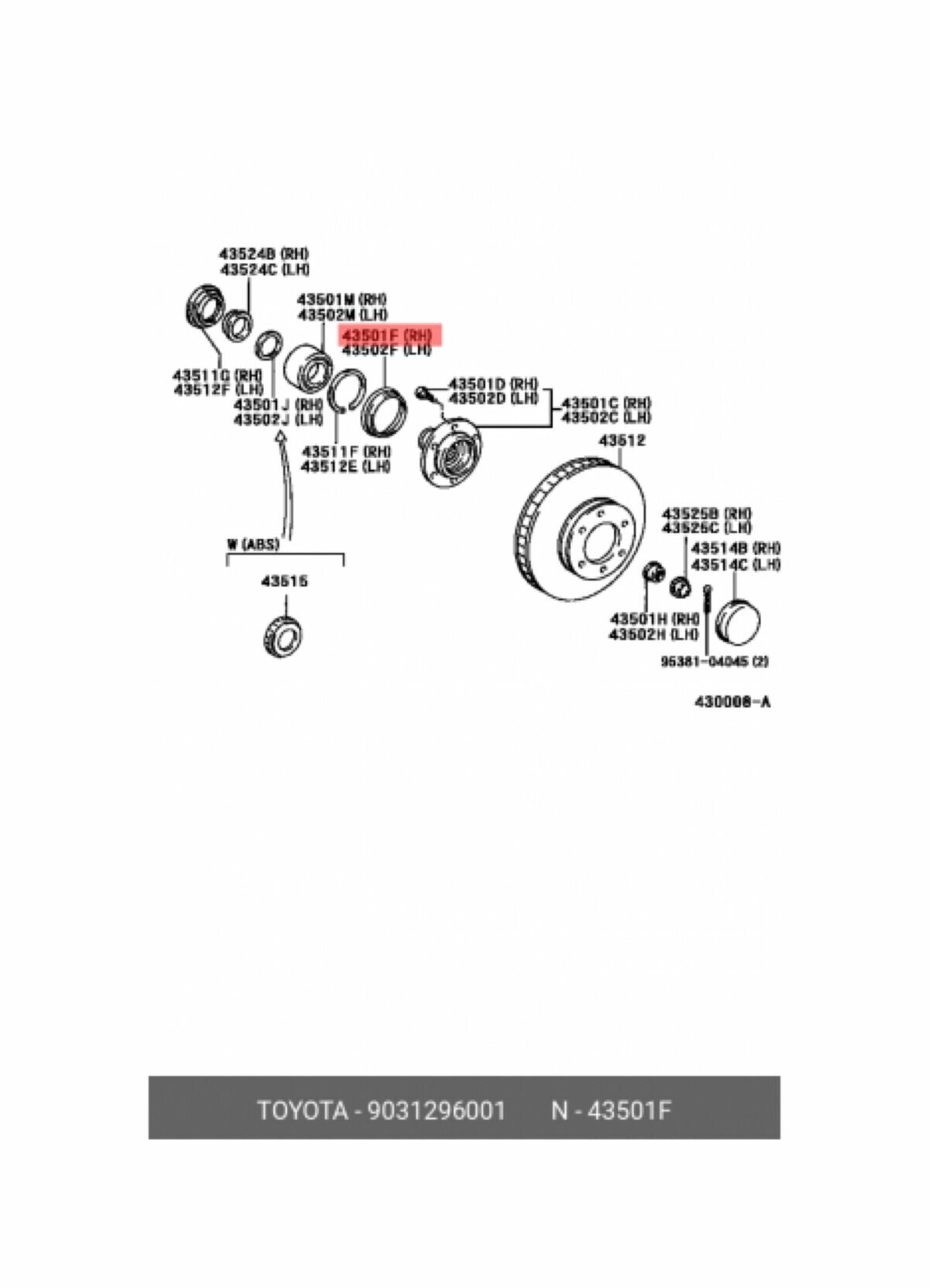 Сальник Ступицы Передней, Внешний(Toyota 9031296001)