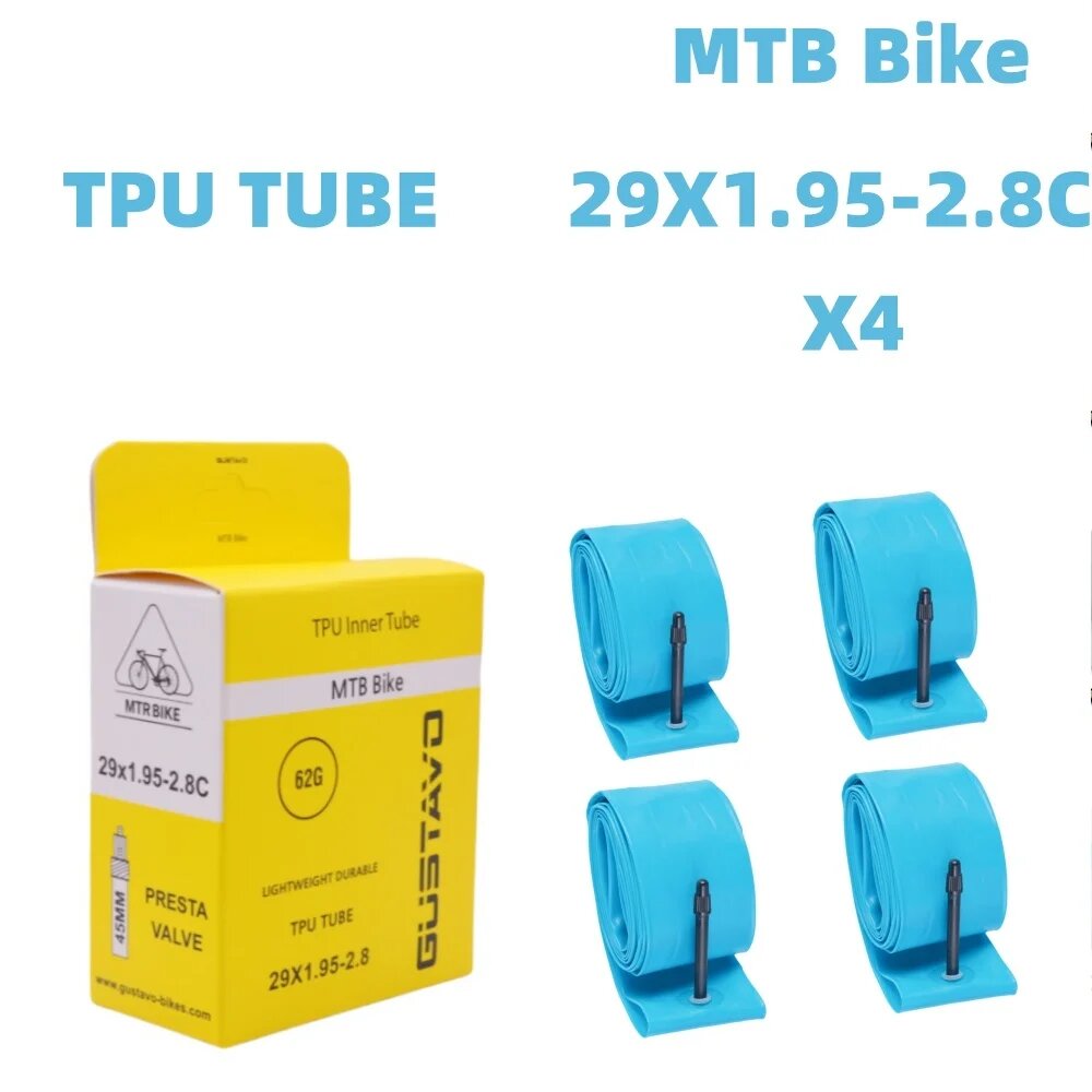 4шт. ТПУ камера для MTB велосипеда 29x1.95-2.8C, желтая