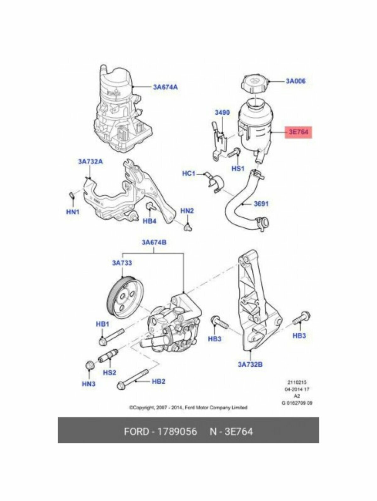 Бачок Гур Ford Galaxy/Mondeo Iv/S-Max(Ford 1789056)
