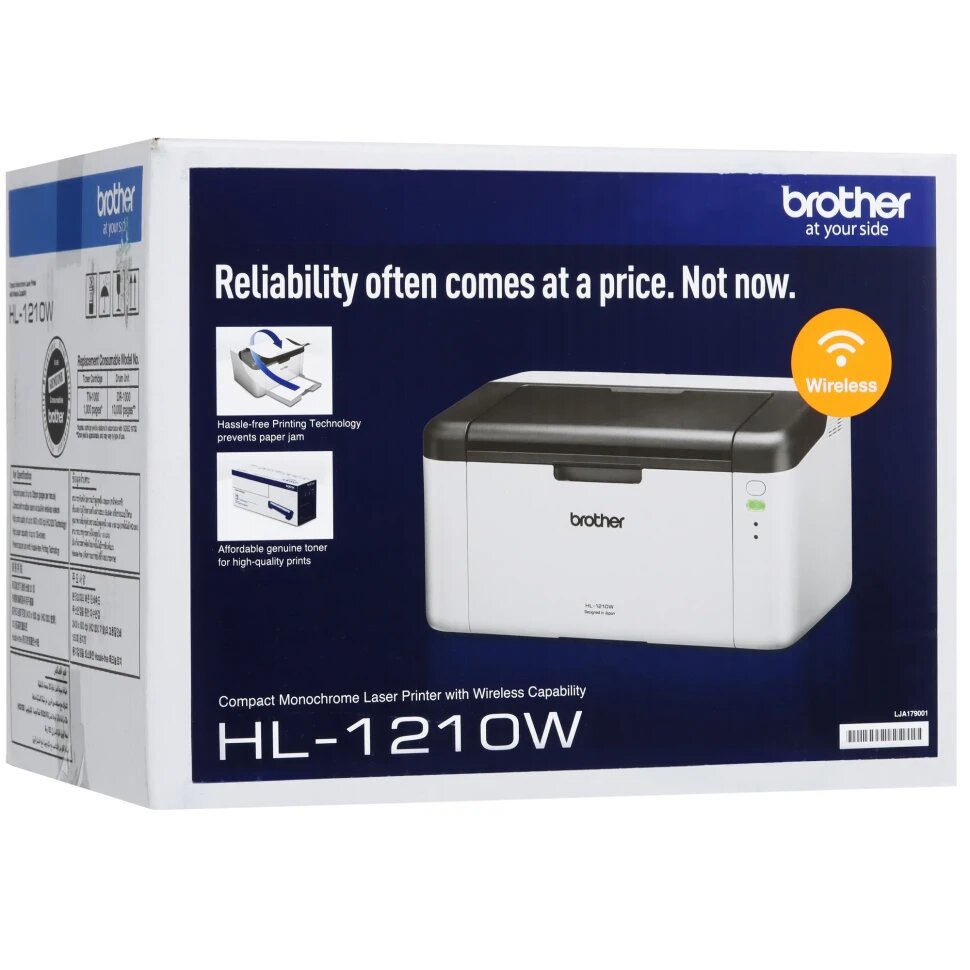 Принтер лазерный Brother HL-1210W, 2400x600 dpi, USB, Wi-Fi, белый, черный