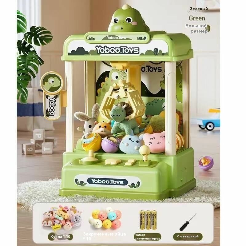 Интерактивная игрушка — фото 1