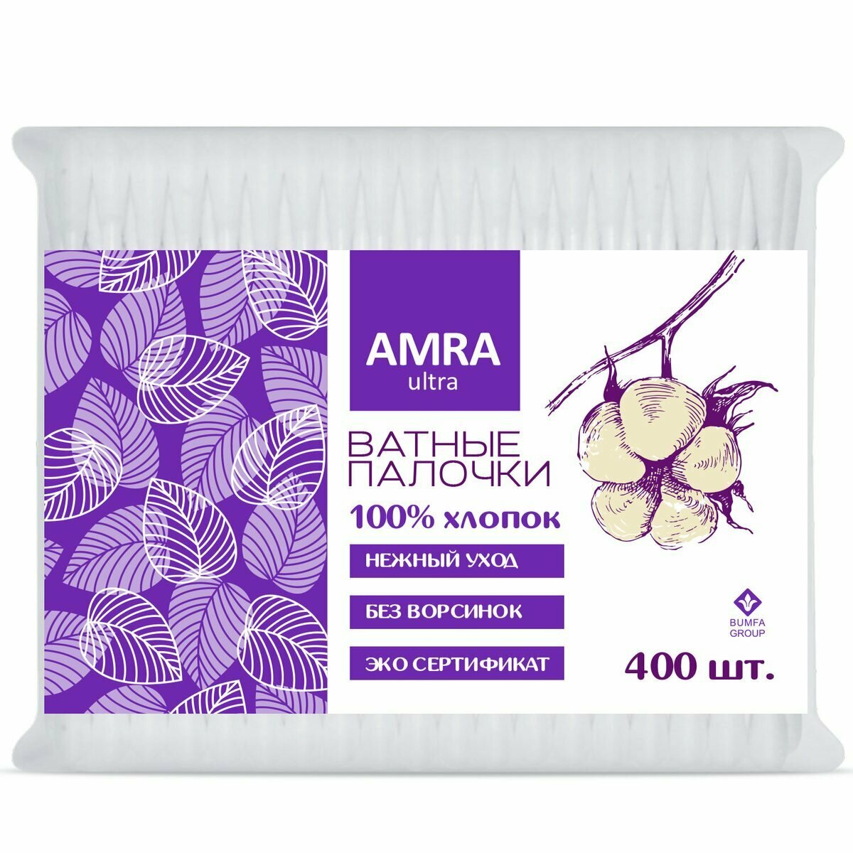 Ватные палочки AMRA, пакет, 400шт. (1264), 12 уп.