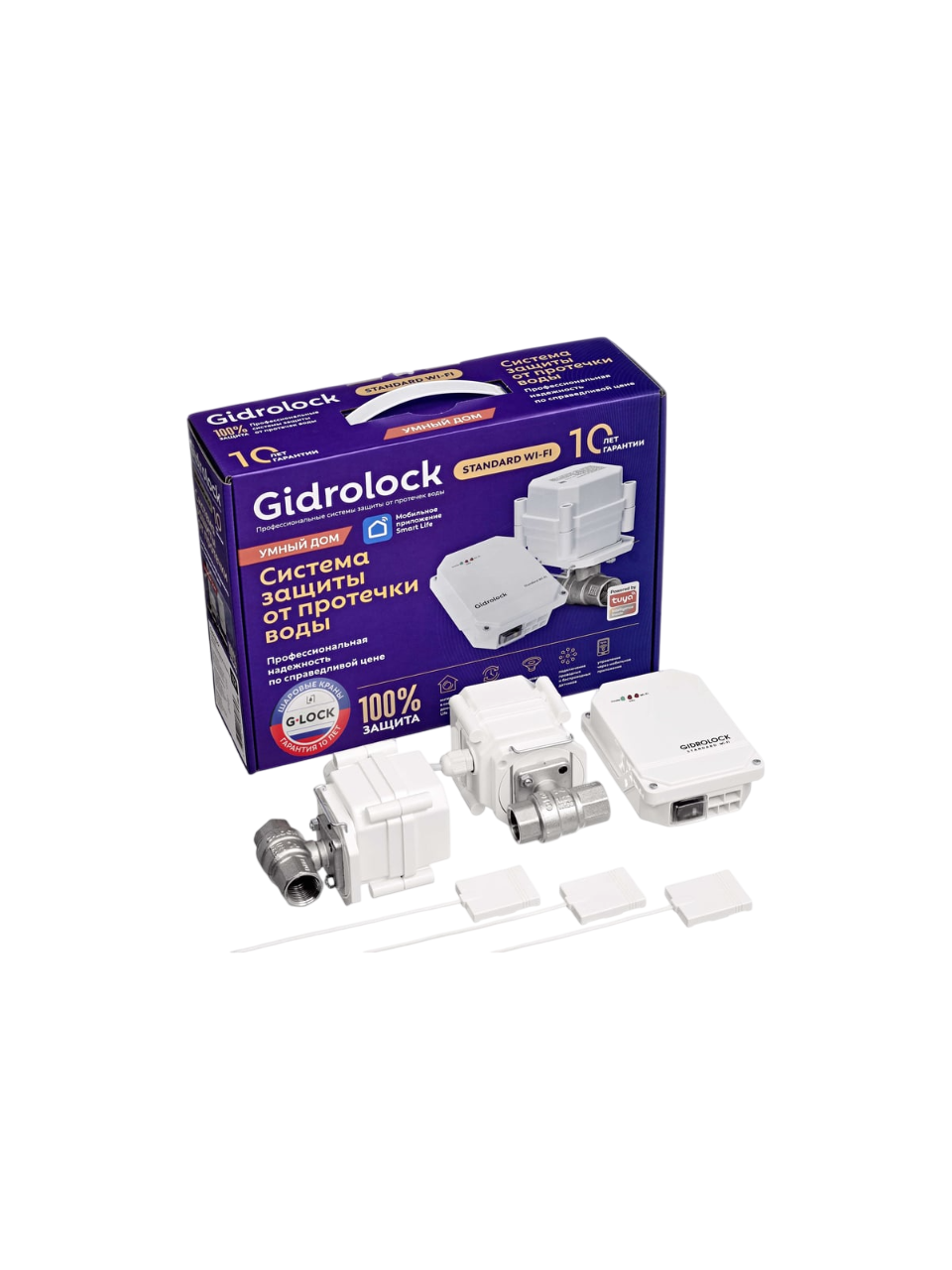 Система контроля протечек Gidrolock Standard Wi-Fi G-LocK 1/2