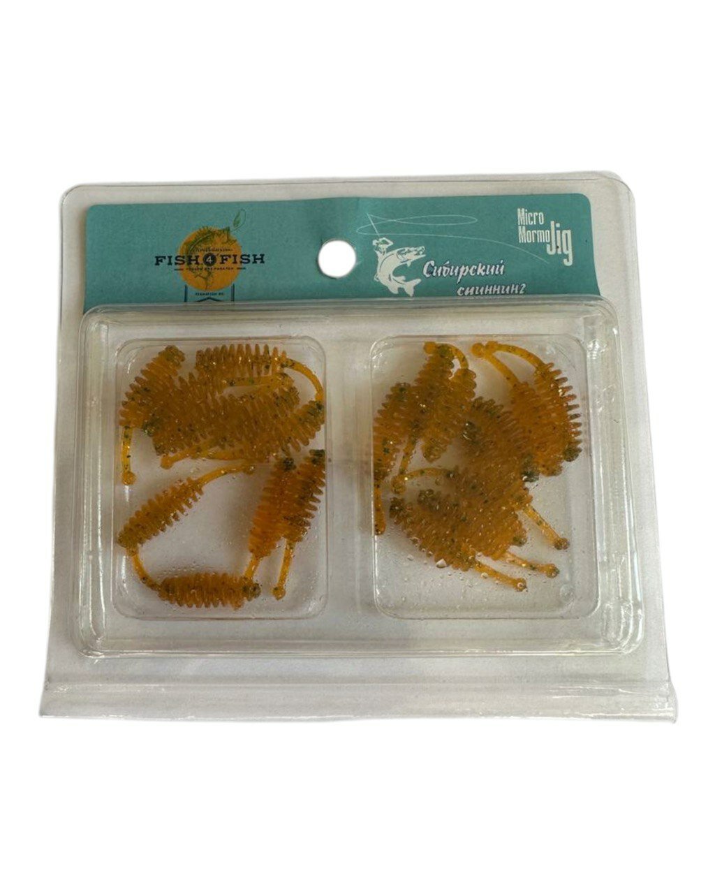 Искусственная приманка "Tanta Ball" 25 mm 20 шт Curry (002) FISH4FISH & сибирский спиннинг