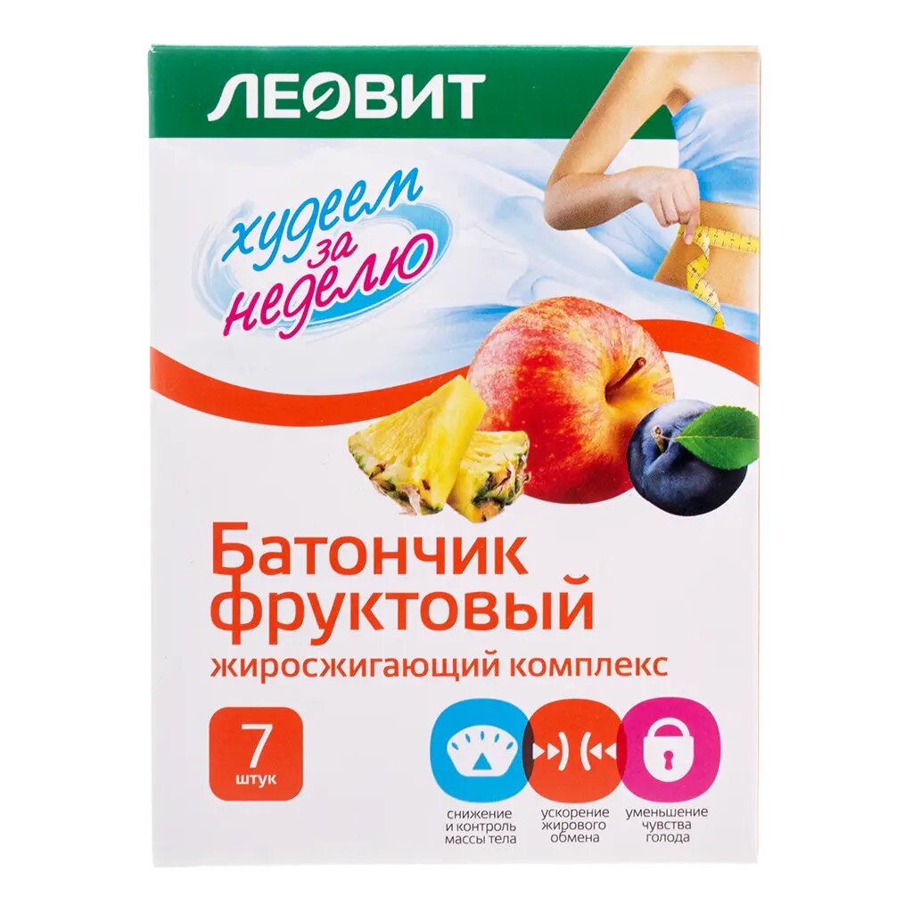 Леовит Худеем за неделю Батончик Жиросжигающий комплекс фруктовый 7 шт