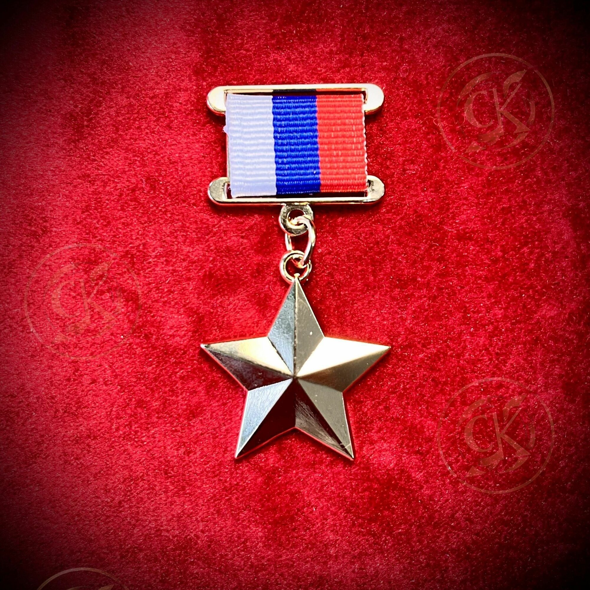 Значок коллекционный.