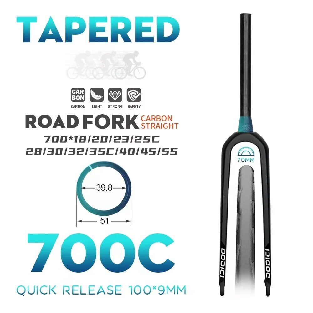 DODICI Углеродная вилка для шоссейного велосипеда 700C * 55C Tapered QR