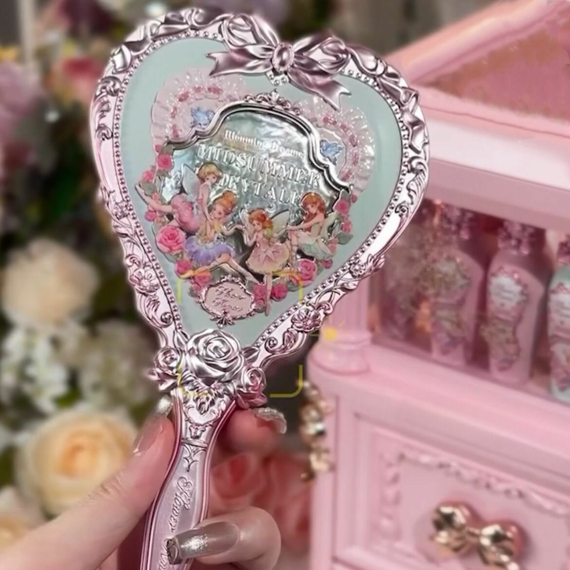 Ручное зеркало серии Flower Knows Midsummer Night