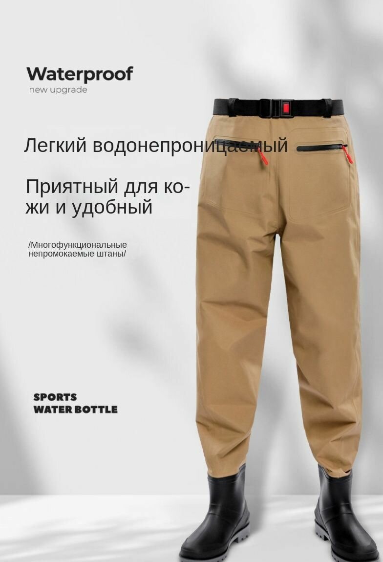 ВейдерсыУтолщенная водонепроницаемая кожаная вилка из ПВХ с половиной корпусом для рыбалки Вейдерсы