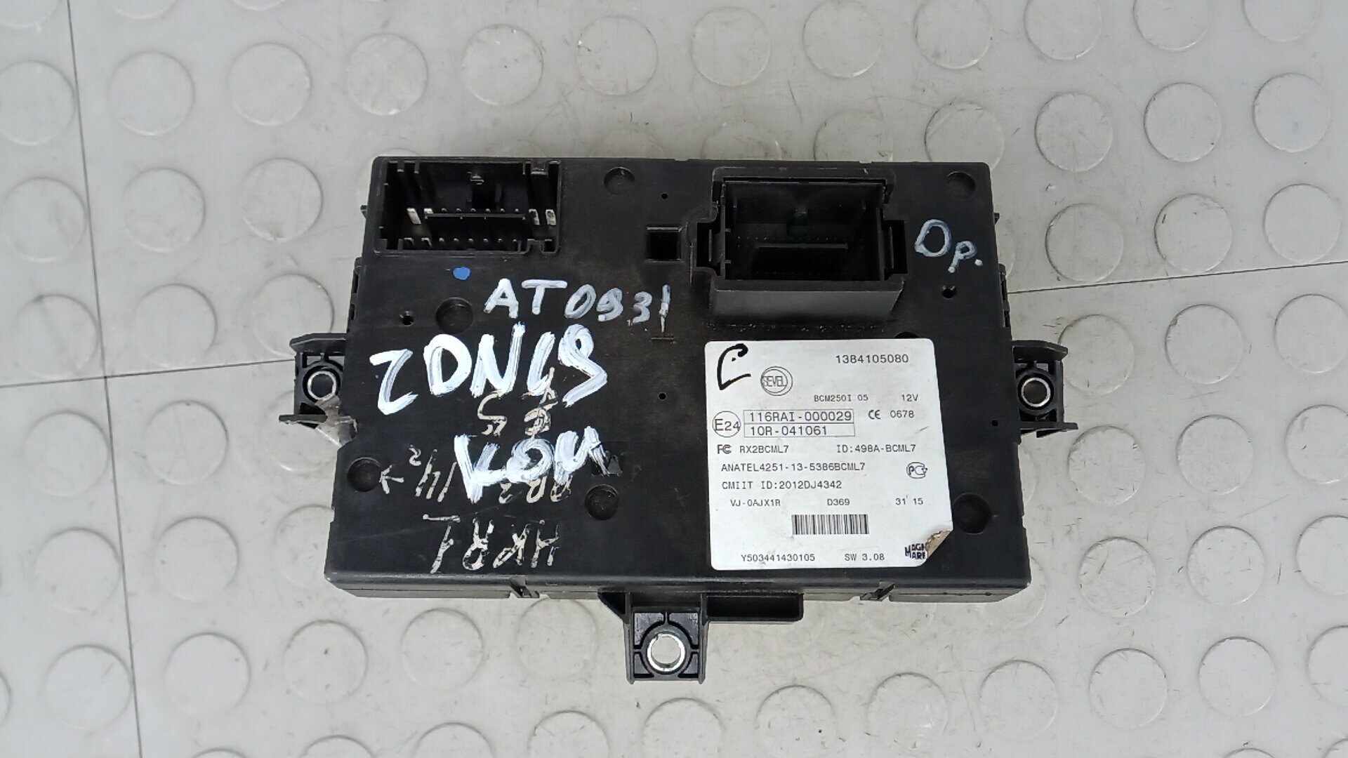 Блок комфорта CITROEN JUMPER 3, Номер 116rai000029 1384105080