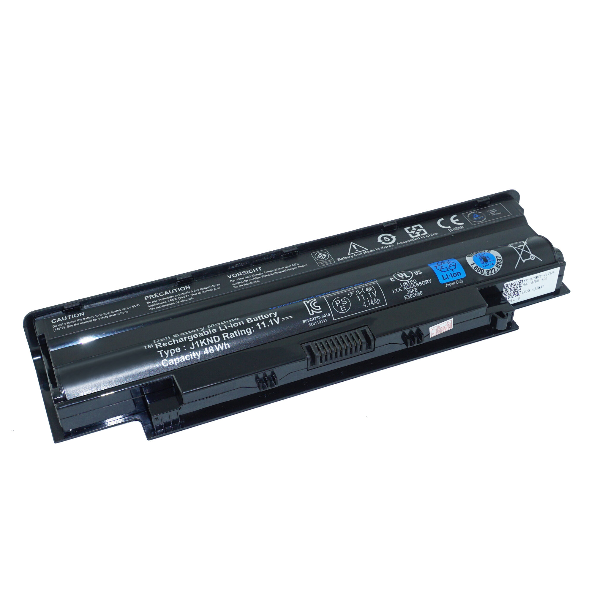 Аккумулятор для ноутбука Dell (J4XDH) 14R, N5010, N5050
