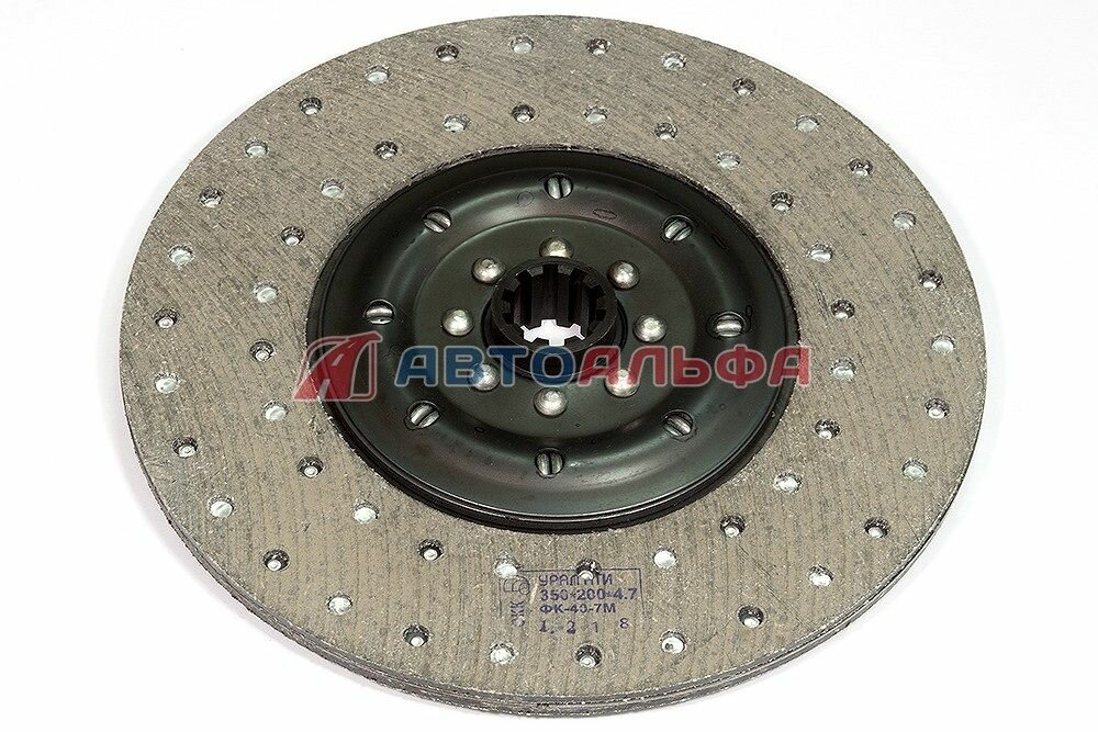 Диск сцепления ведомый КАМАЗ в сборе (усиленный) (ООО Альбатрос-НК г. Набережные Челны)