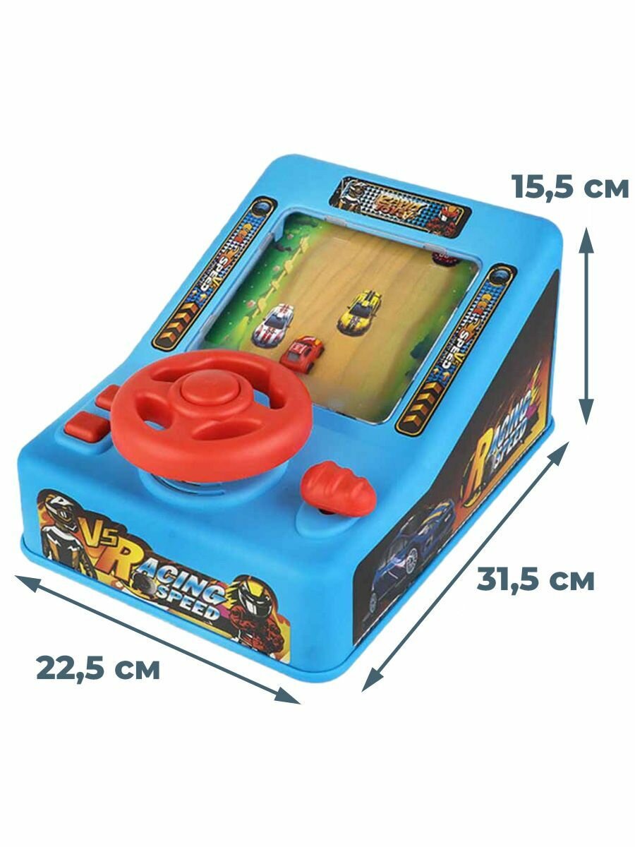 Настольная электронная игра За рулем 2.0 (гонки со звуком, usb)