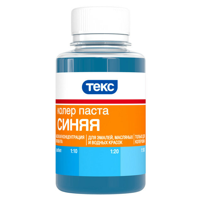 Паста колеровочная текс синий (06) 0,1л, арт.700001011
