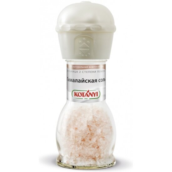 Соль Kotanyi гималайская, мельница, 88 гр.