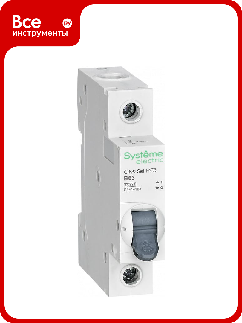 Автоматический выключатель Systeme Electric City9 set ав b, 63 А, 1 Р, 4.5 kА, 230 В C9F14163, пластик