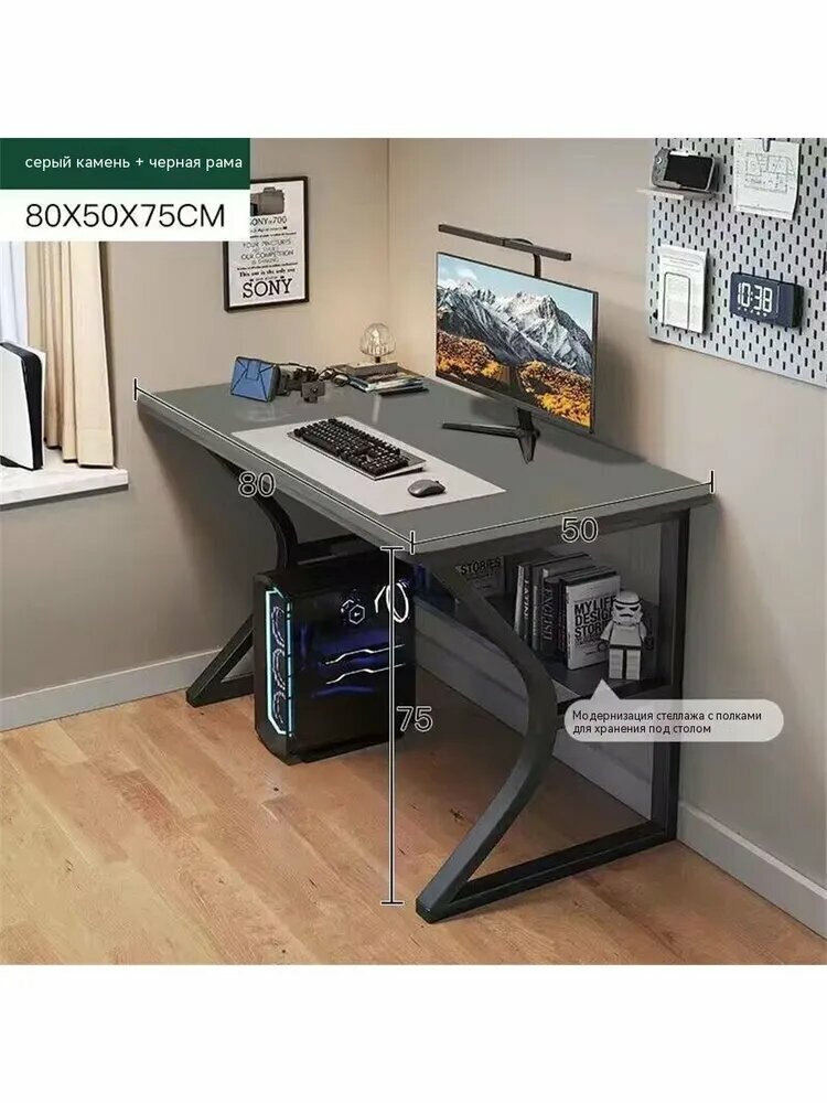 Игровой компьютерный стол, 80х50х75 см Игровые столы, домашние столы