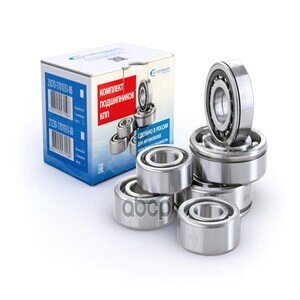 Комплект подшипников кпп AVTOSTANDART арт. 11180170103388