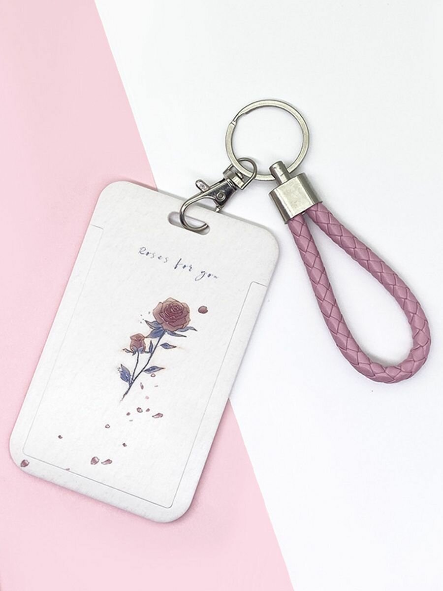 Бейдж для пропуска, пластиковой карты, чехол для пропуска