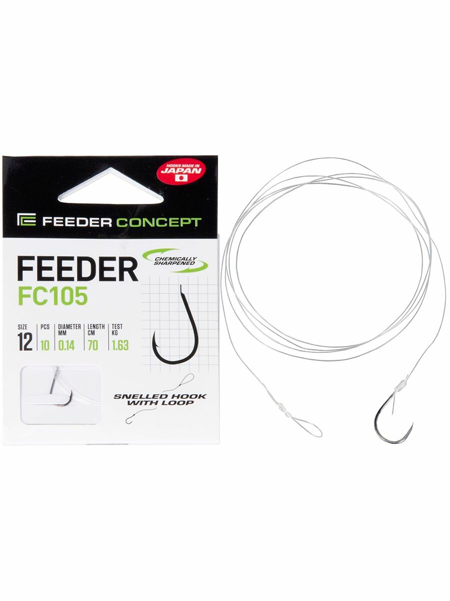 Крючки с поводком FC FEEDER серии FC105 70см, размер 012, 0,14мм (упк.10шт.)
