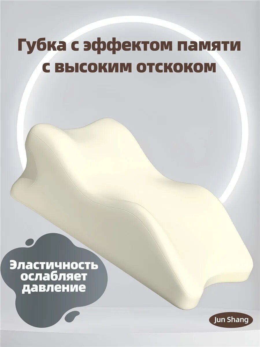 Подушка-валик — фото 1