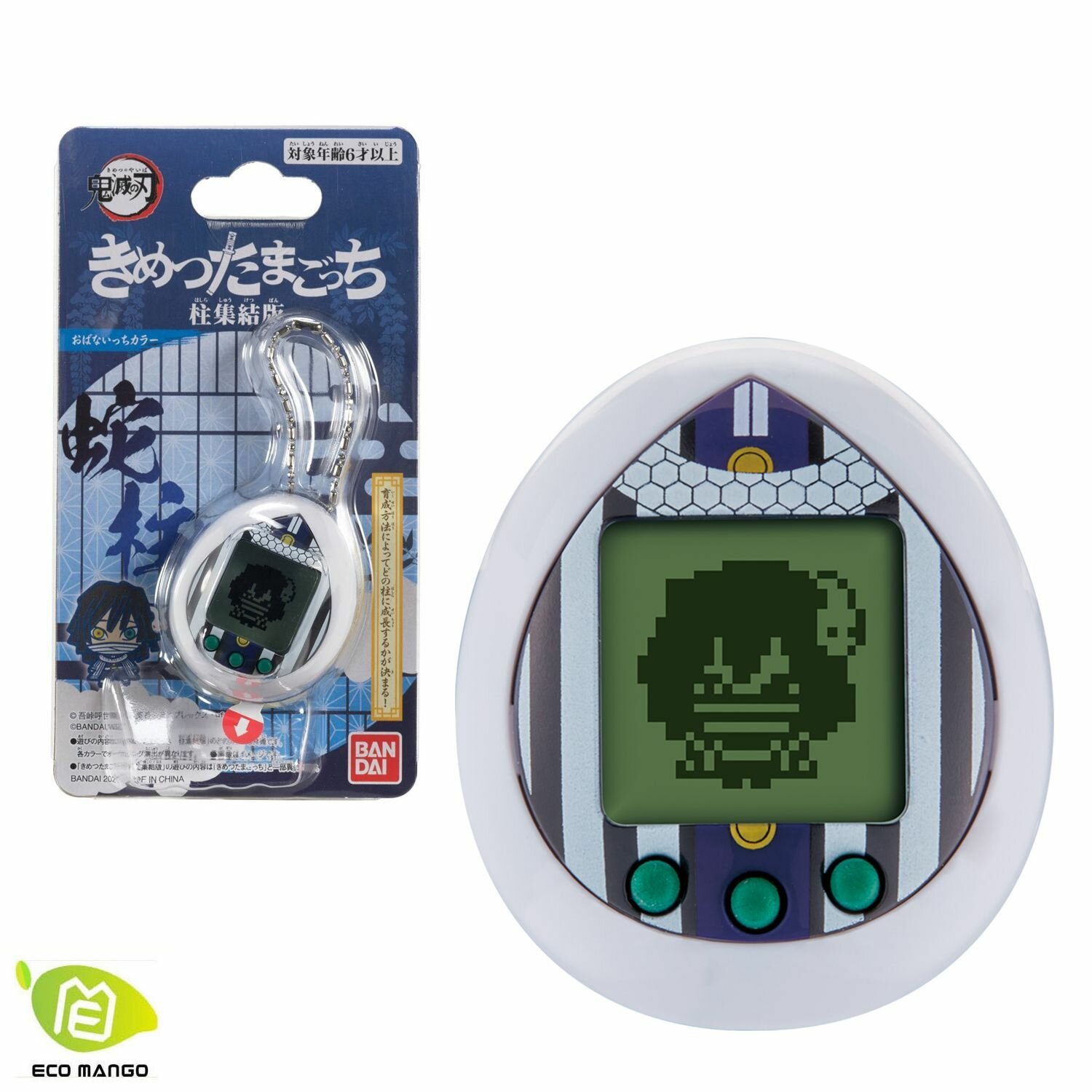 Bandai Tamagotchi nano серийный Demon Slayer Обанаичи, Obanaitchi-33